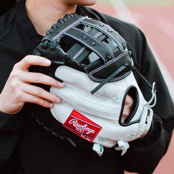 Softball Gloves – Home Run Sports