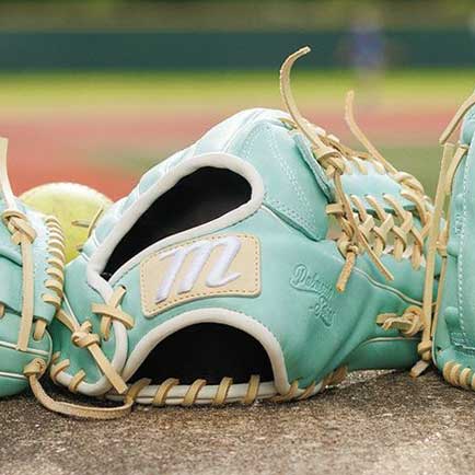 Softball Gloves – Home Run Sports