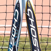 Baseball Bat Sale – Home Run Sports
