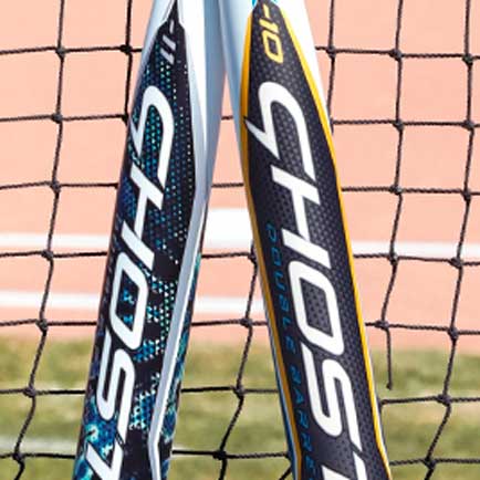 Baseball Bat Sale – Home Run Sports