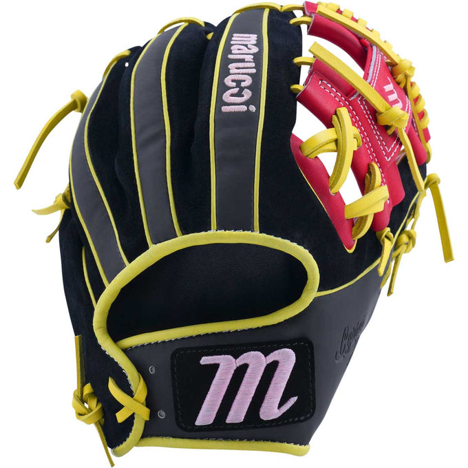 Marucci – Home Run Sports