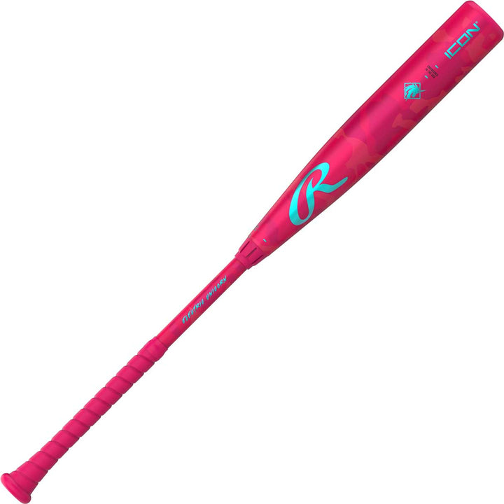 Baseball Bats – Home Run Sports
