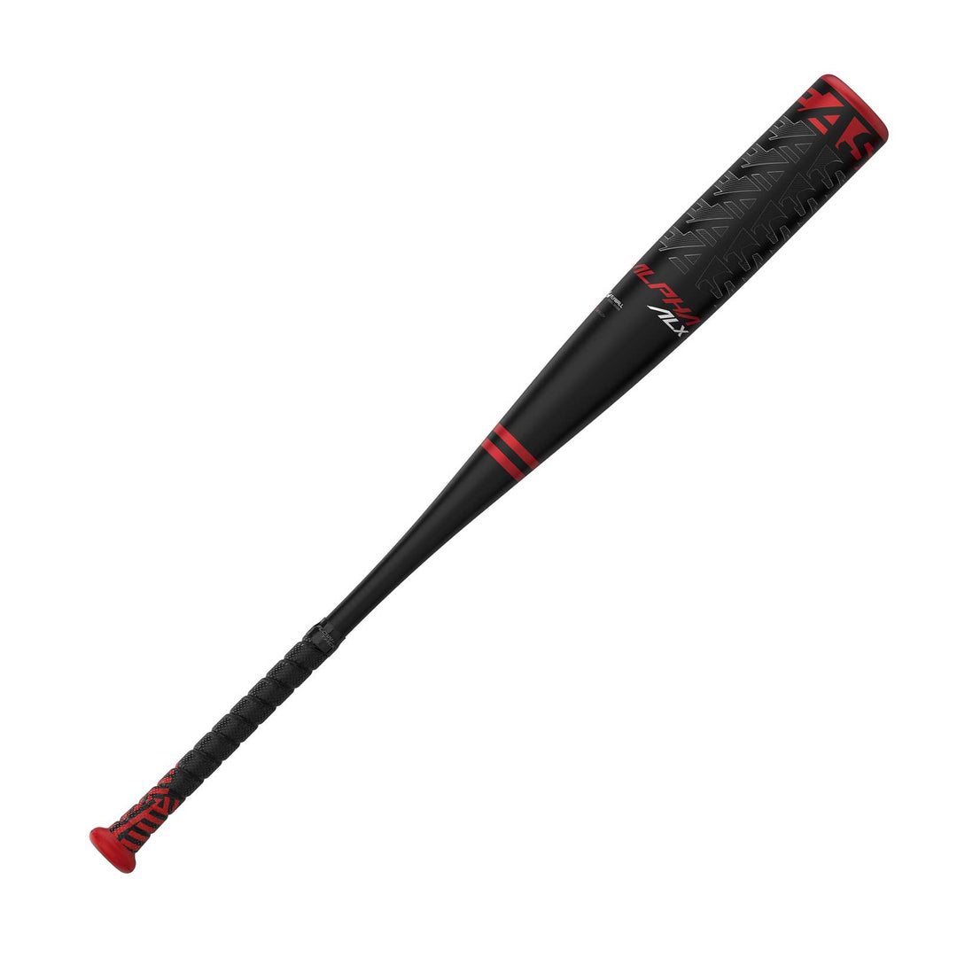 Baseball Bat Sale – Home Run Sports